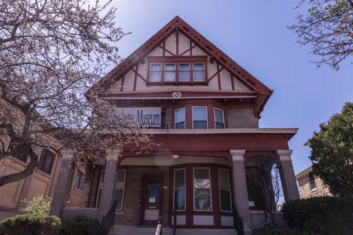 Chudnow Museum of Yesteryear - Paranormal Investigators of Milwaukee